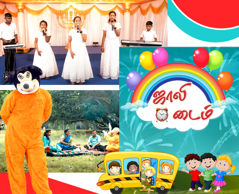 Jesus Redeems Kids – Jesus Redeems Ministries